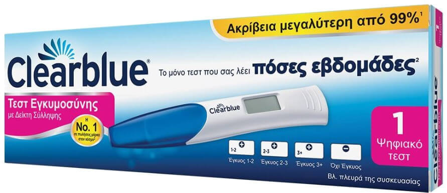 Clearblue Digital Pregnancy Test 1τμχ | Drugandrop