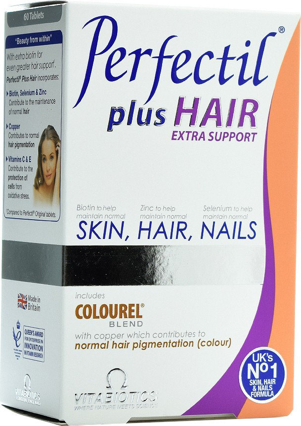 Vitabiotics Perfectil Plus Hair Extra Support 60caps | Drugandrop