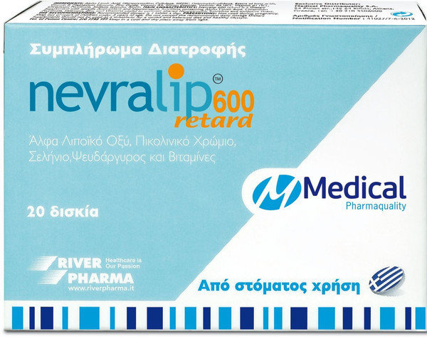 Medical Nevralip Retard 600 20tabs | Drugandrop