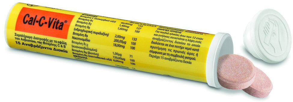 Bayer Cal C Vita Συμπλήρωμα Διατροφής 15eff tabs | oFarmakotriftis